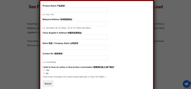 Macam mana nak periksa HS Code? - C.I.E.F