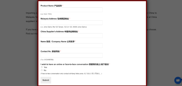 How to check the commodity HS Code? - C.I.E.F
