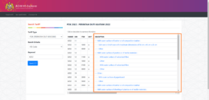 如何查询货物的HS Code ？进口必备的海关编码？- C.I.E.F