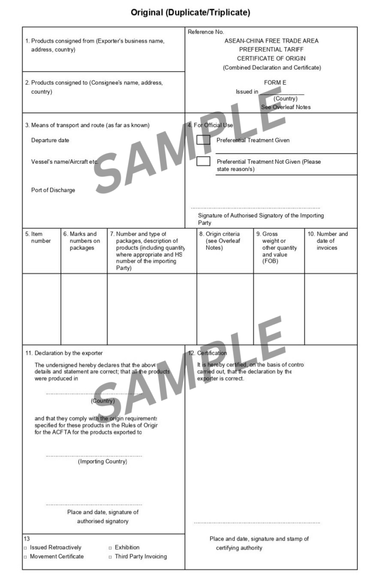 进口关税可以减少或豁免吗 ? 如何减少进口关税 ？- C.I.E.F