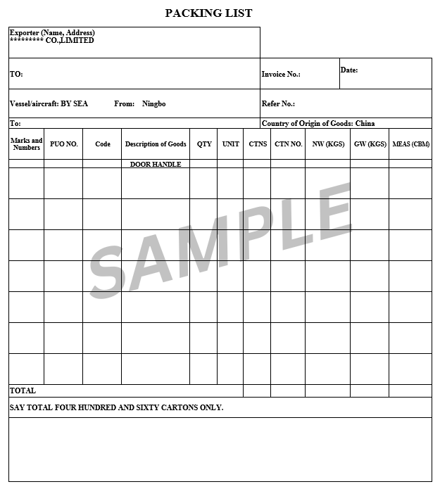 进口冷藏一整柜需要申请的文件 - C.I.E.F