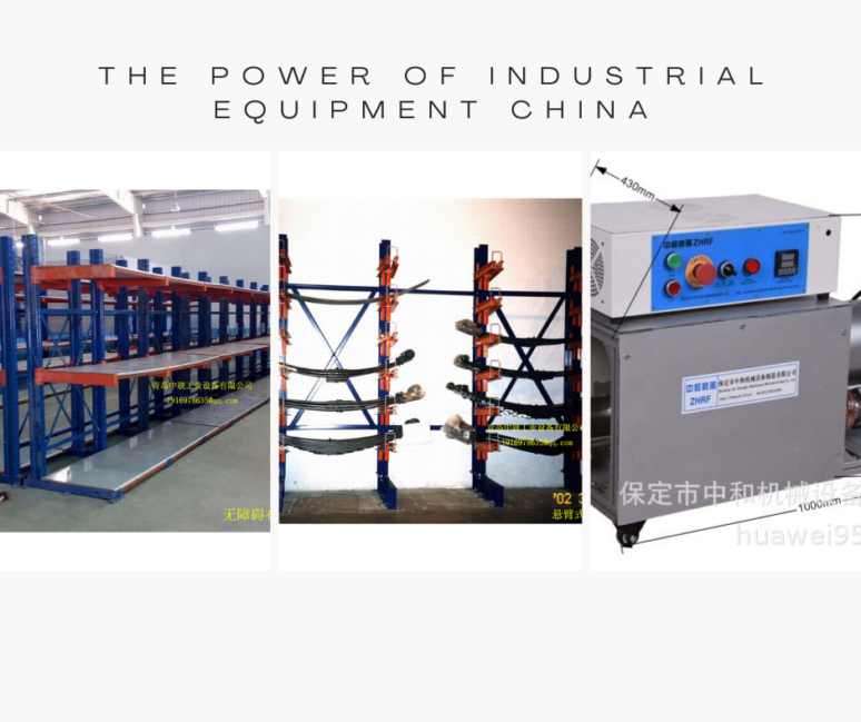 Chinese Industrial Equipment: Efficiency & Reliability